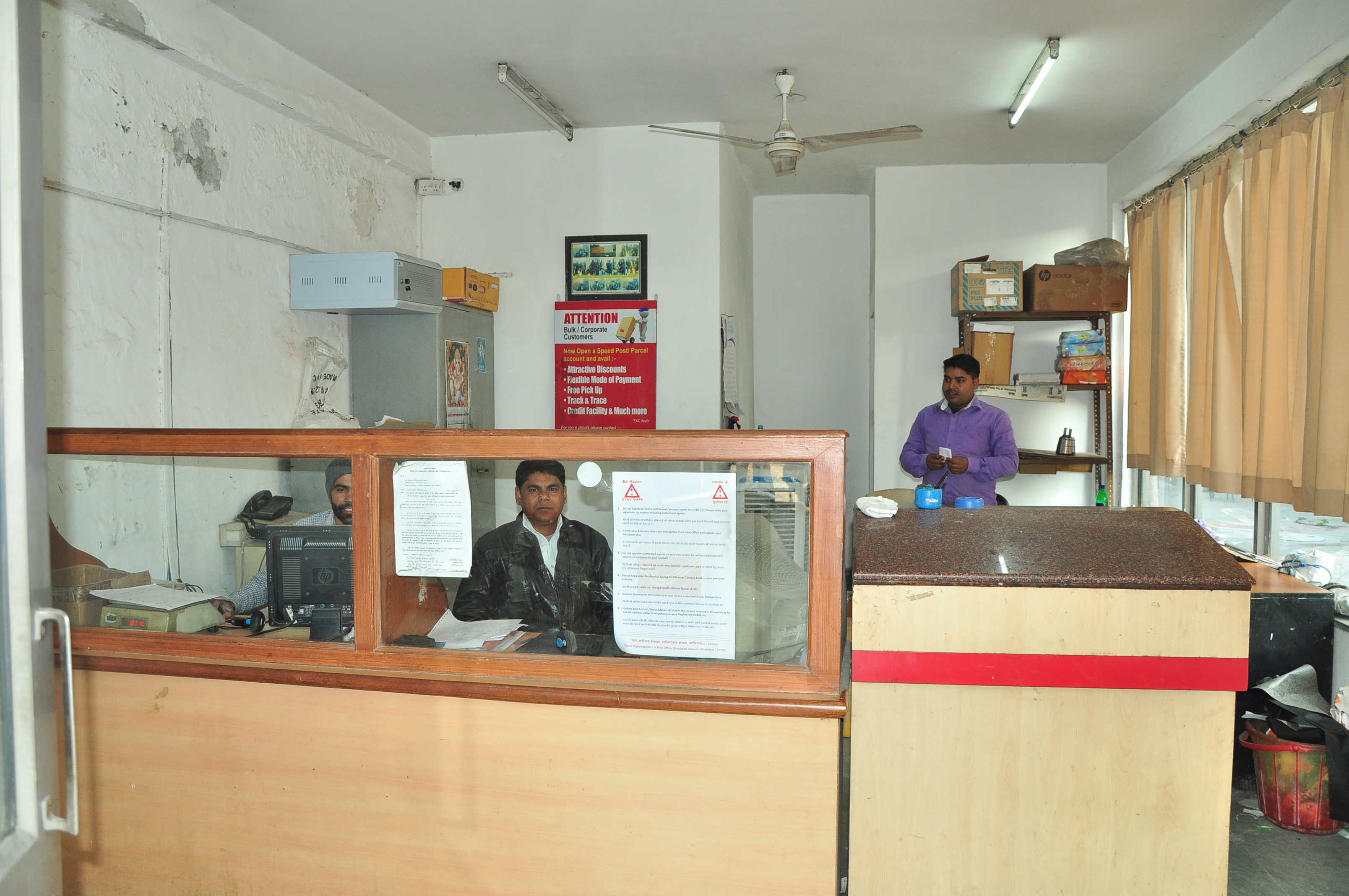 Indian Post Office Inside